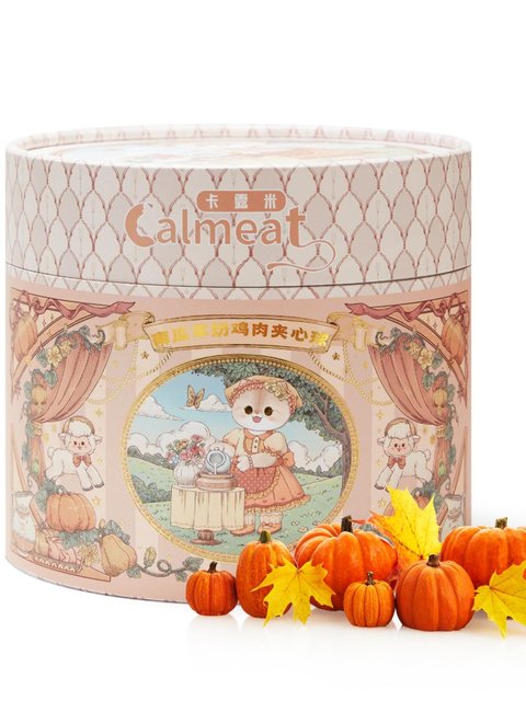 Kalumi new snacks freeze-dried milk balls sandwich goat milk pumpkin ...