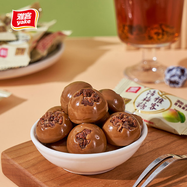 Yake Brown Sugar Plum Sugar Sour and Sweet Green Plum Flavor Light ...