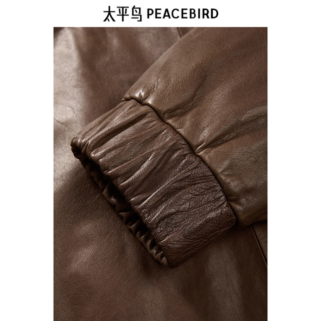 PEACEBIRD Men's Maillard Oil Waxed Leather Jacket Autumn New Jacket Trendy B1BDE4F07