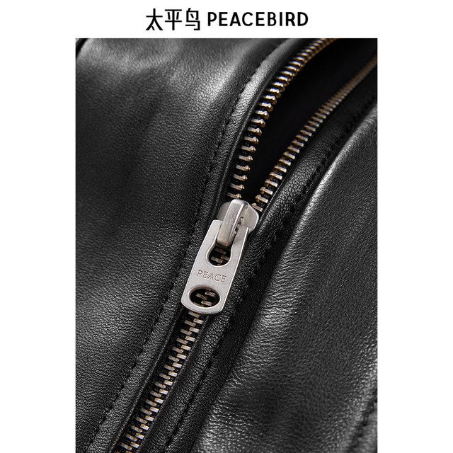 PEACEBIRD Men's Quality Spliced Leather Jacket Autumn New Casual Jacket ...