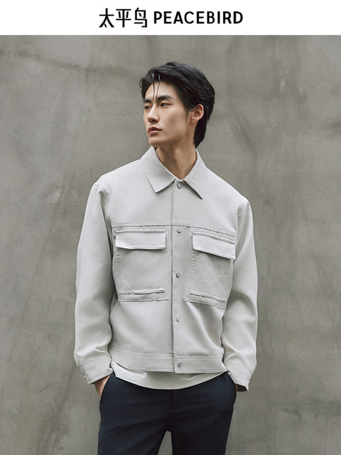 Taiping Bird Men's 24 -year Autumn New Lao Flower Grave Jacket Male ...