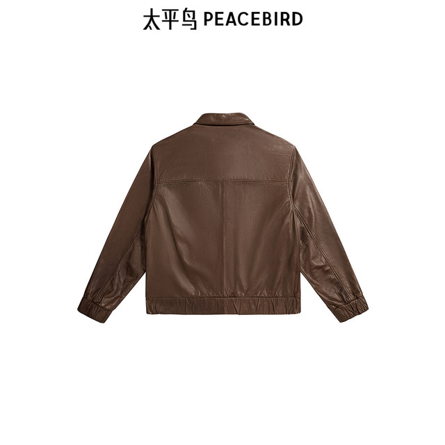 PEACEBIRD Men's Maillard Oil Waxed Leather Jacket Autumn New Jacket Trendy B1BDE4F07