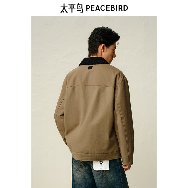 Taiping Bird Men's Barn Wind American Workers' Jacket Winter New Winter ...