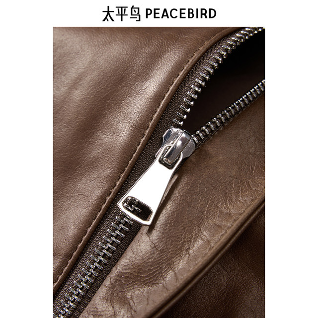 PEACEBIRD Men's Maillard Oil Waxed Leather Jacket Autumn New Jacket Trendy B1BDE4F07