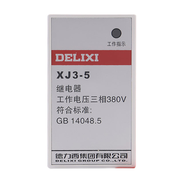 Delixi relay XJ3-5 phase failure and phase sequence protection relay ...