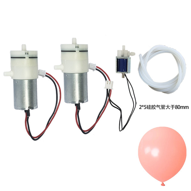 Simulated breathing balloon inflatable inhalation arduino courseware ...