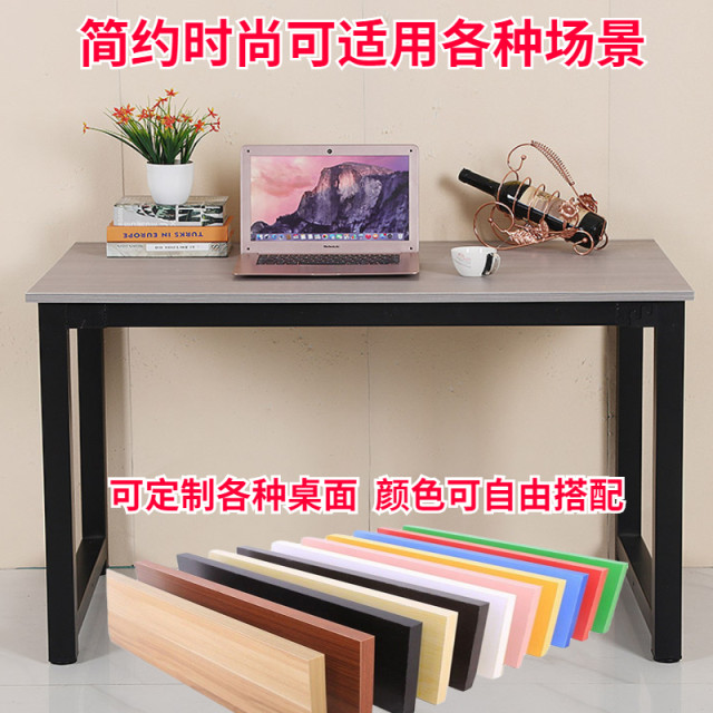 Iron table leg bracket office desk tripod stand table leg table stand ...