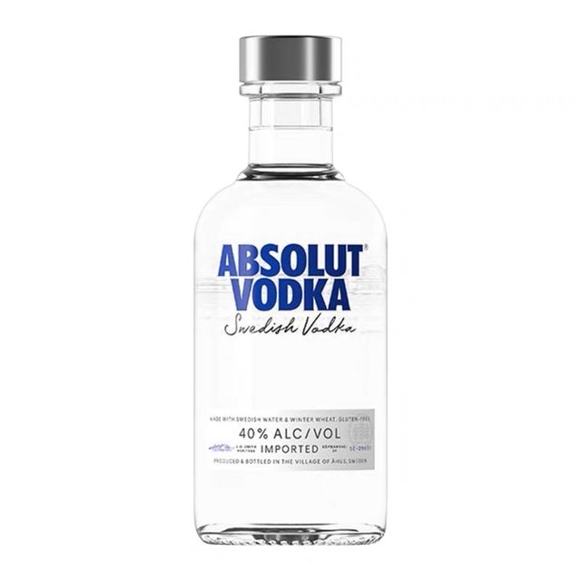 ABSOLUT Absolute Vodka Original 200ml Swedish imported wine -based wine ...