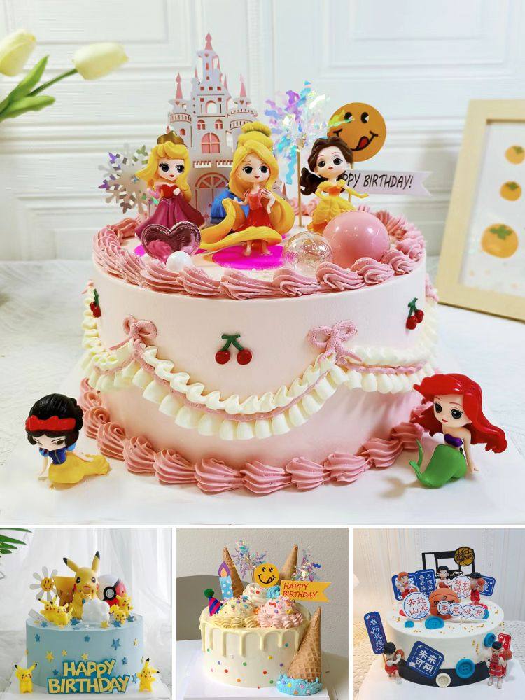 Internet Celebrity Cake Model - Creative Children's Cartoon Birthday ...
