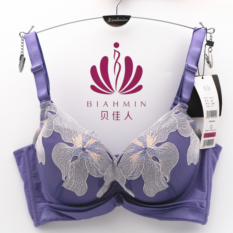 Special Offer Beijiaren B91331 Thick Mold Cup Small Breast Push-Up Bra ...