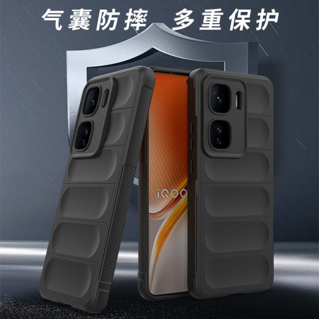 Suitable for iqooneo10 mobile phone case, thickened anti-fall ...