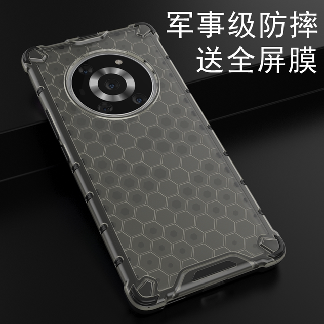 Suitable for Honor magic3 mobile phone case Huawei Honor magic3pro ultimate version anti-fall ...
