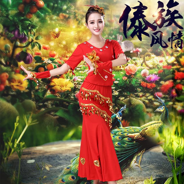 New Dai clothing female adult slim -fitting Thailand West Shuangda Na ...