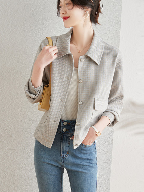 Small fragrance style short jacket for women 2025 new spring and autumn ...