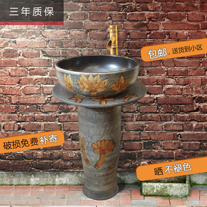 Ceramic Floor-Standing Wash Basin Pedestal for Balcony - Integrated ...