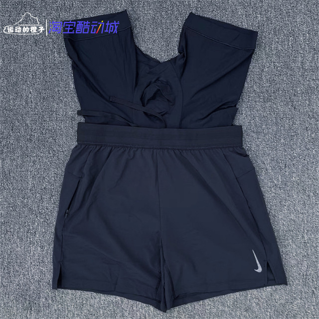 Nike/Nike men's sports running training fitness quick-drying breathable ...