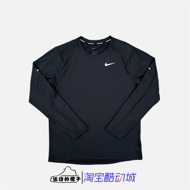 Nike/Nike Men's Sports Running Training Casual Quick-Drying Breathable ...
