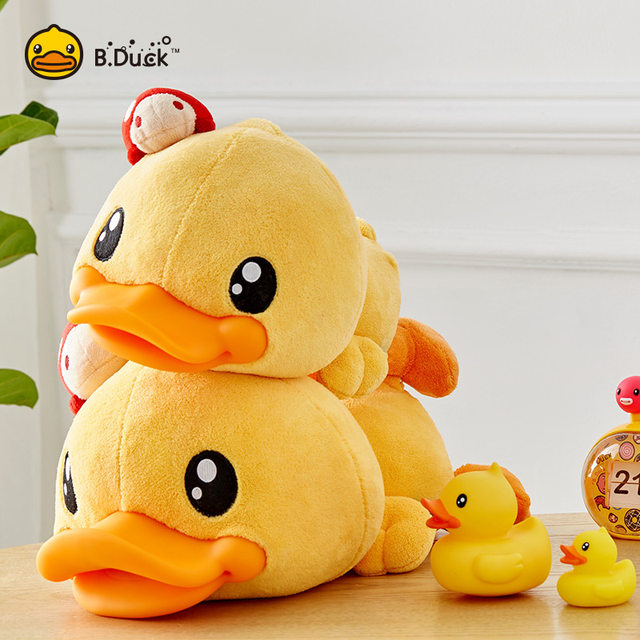 B.Duck little yellow duck bduck climbing duck cute children's plush ...