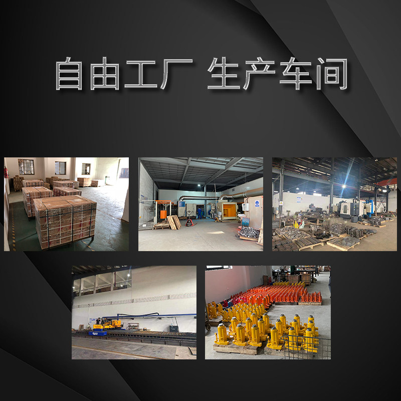 Imported Claw Jack 5T 10 Tons Duckbill Vertical Cross-Top 20 Tons 30T ...