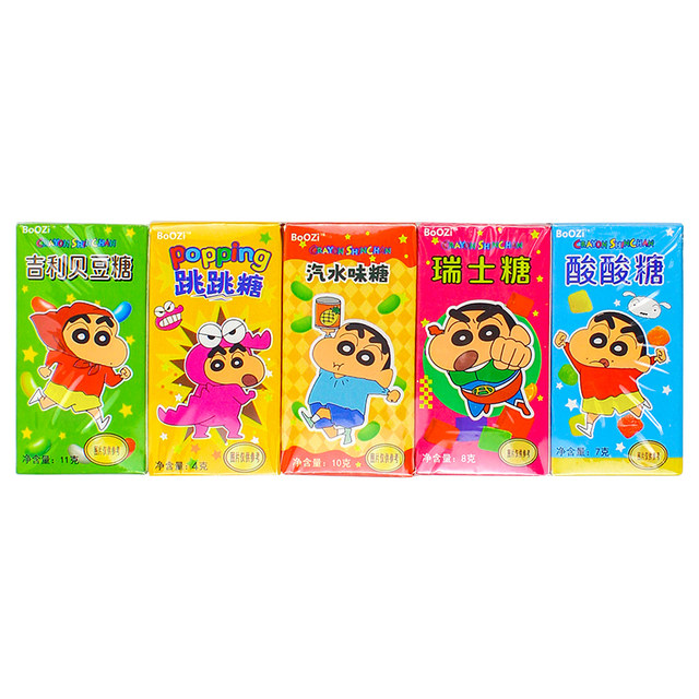 BoOZi Crayon Shin-chan Wubao Candy 40g Wubao Mini Assorted Colorful ...