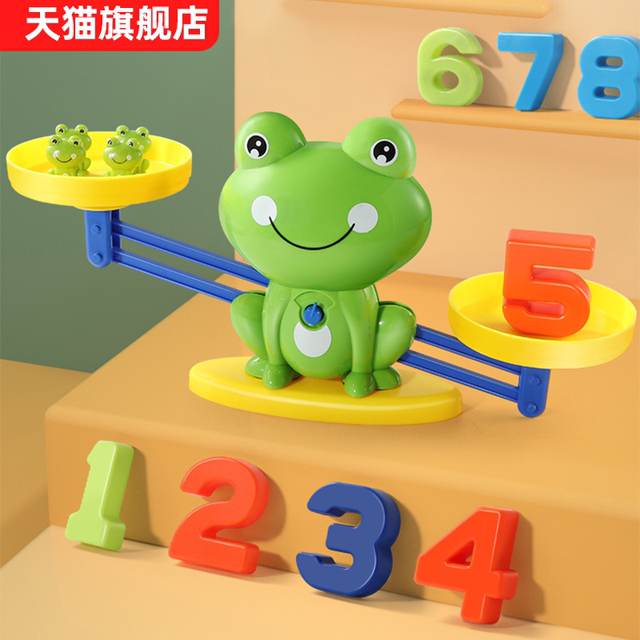 Children's frog digital balance scale math addition and subtraction ...