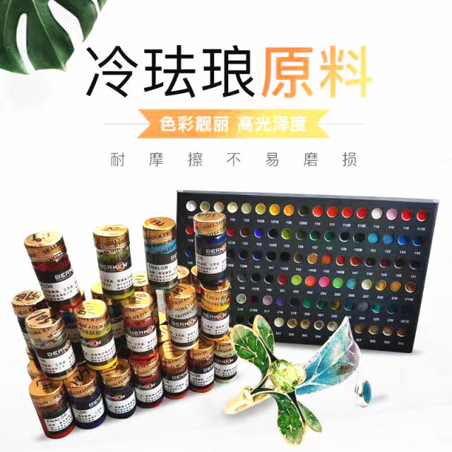 Low-Temperature Enamel, Cold Enamel Glaze, Jewelry Handmade Raw ...