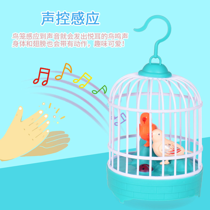Intelligent Electric Birdcage Toy for Learning and Play - Rechargeable ...