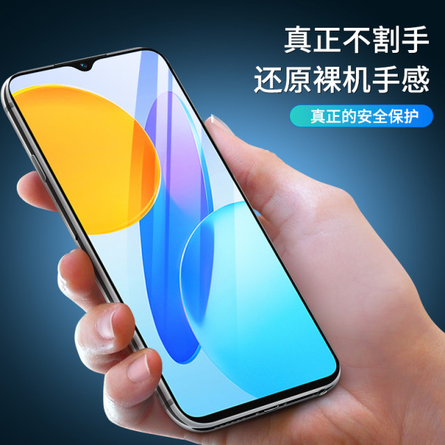 Suitable for Honor Play 30 tempered film new Honor Play 30 mobile phone ...