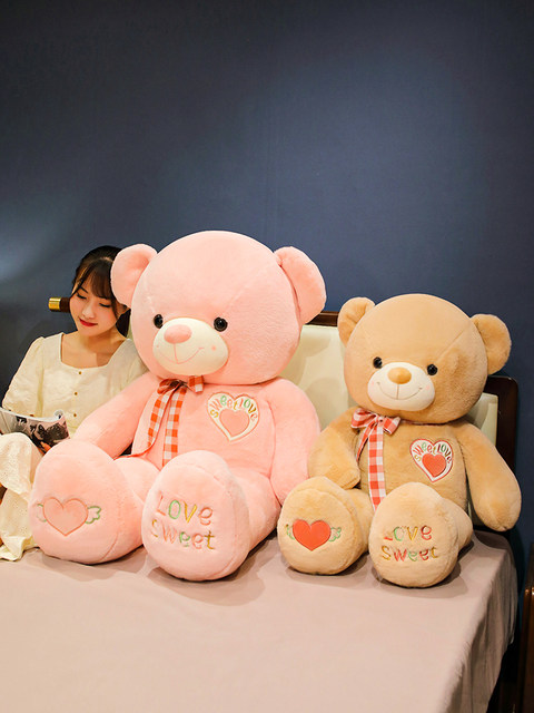 High quality huggable bear doll bow tie bear rag doll plush toy teddy ...