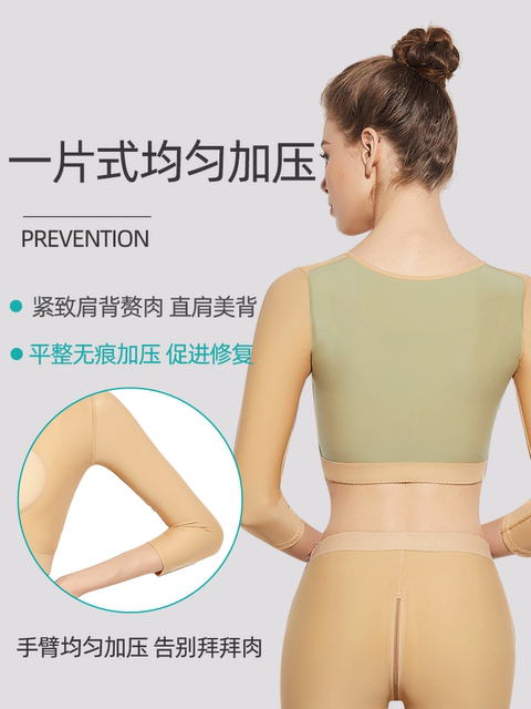 Nonglin's arm liposuction body sculpting special liposuction sculpting ...