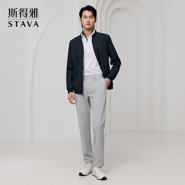 Sidiya stand collar jacket men's 2024 early autumn new men's tops early ...