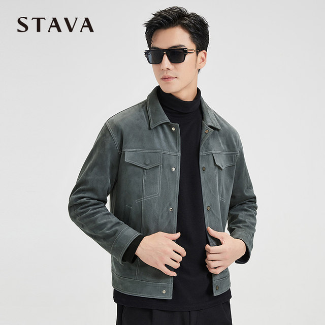 Seta suede jacket Male spring and autumn 2024 new men's jacket lapel ...