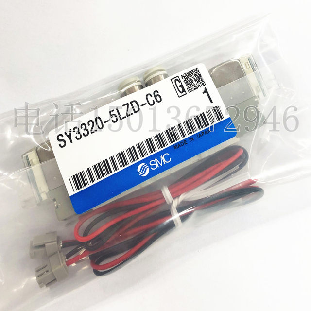 SMC original Import solenoid valve SY3320-5LZD-C6/C4/M5 double head ...