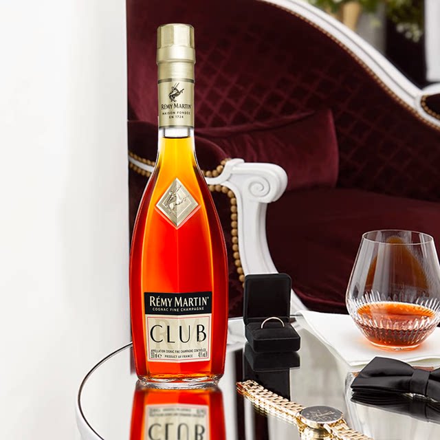 French Rémy Martin CLUB Premium Champagne Cognac 350ml