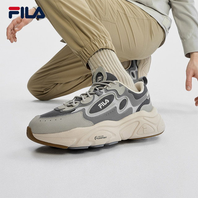 FILA Mars shoes 1S+ men's shoes cushioning retro sports shoes official ...