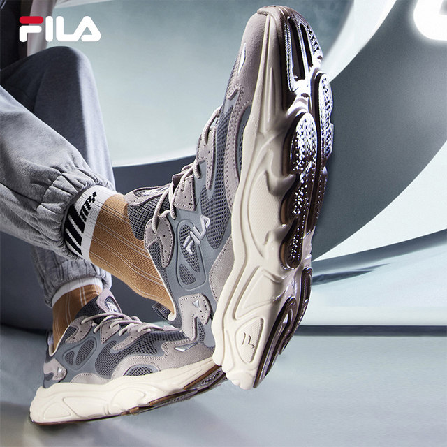FILA Mars shoes running shoes for men and women, lightweight shock ...