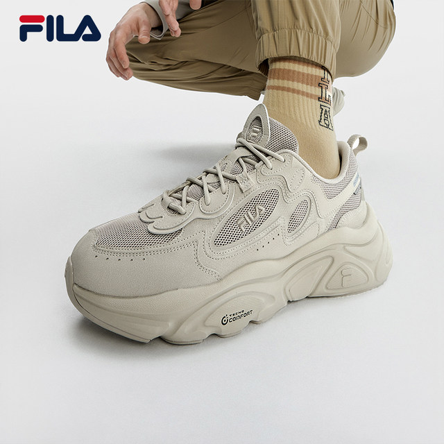 FILA Mars shoes 1S+ men's shoes cushioning retro sports shoes official ...