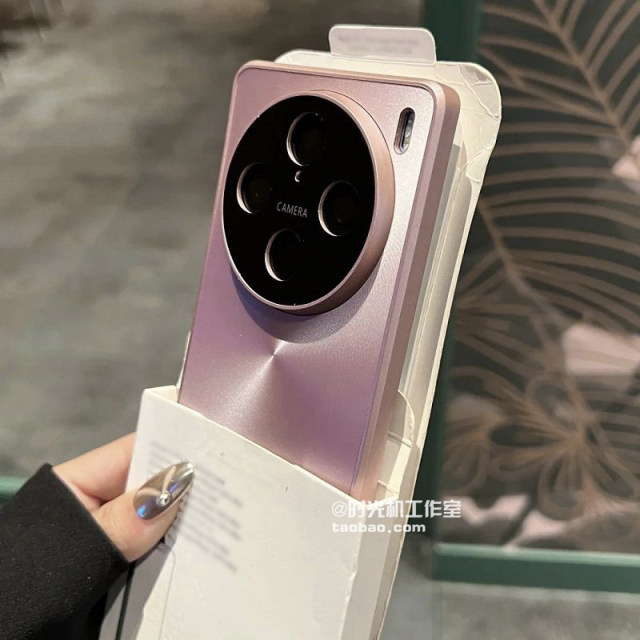 High-end tender powder X200mini Aurora laser AG frosted glass suitable ...