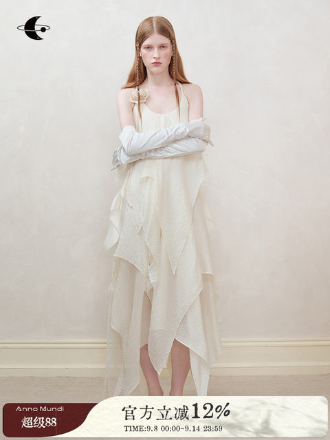 Genesis Yuan white dress long skirt women summer seaside vacation ...