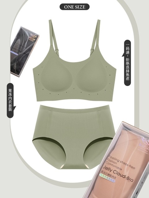 Gu Fei New Product Soft Support Jelly Jelly Gathering Warling Sports ...