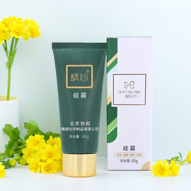 Union Hospital's meticulous silicon cream prevents dryness and cleavage ...