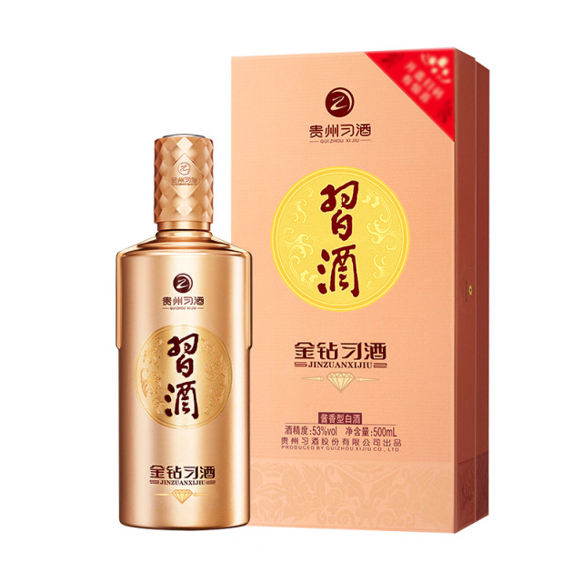 Jinzuan Xijiu (new style) 500mL single bottle 53 degree Maotai-flavor ...