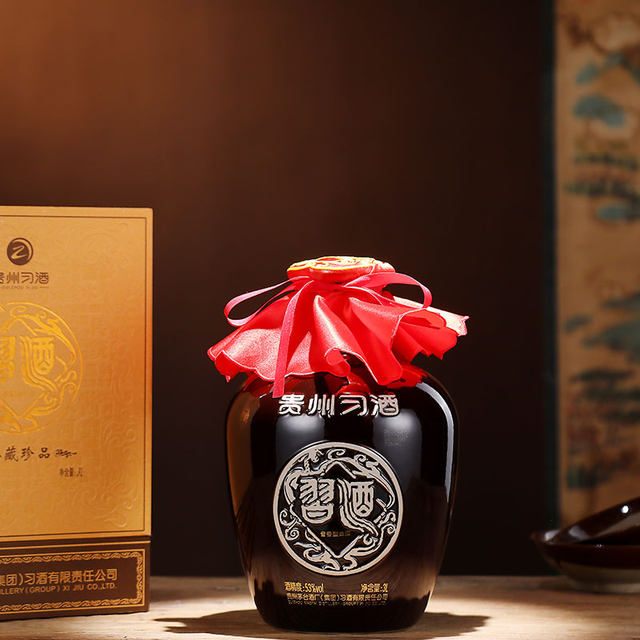 3L Tibetan Treasure Tanjan Wine 53 degrees sauce -flavored white wine