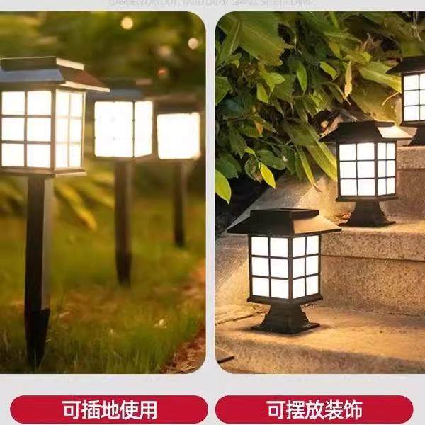 Solar lawn lamp, outdoor waterproof courtyard landscape lamp, garden ...