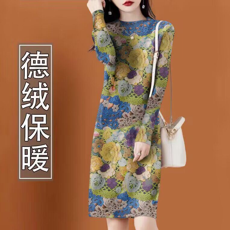 High -end virtue female autumn and winter new foreign dress with coat ...