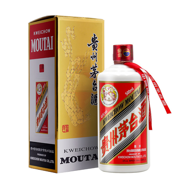 Kweichow Moutai 43% Feitian Moutai 500ml*6 full box of Kweichow Moutai ...