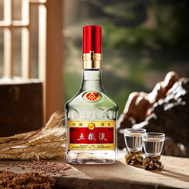 Wuliangye 52% eighth generation Puwu 500ml*2 double bottles of strong-flavor liquor as a gift