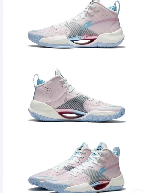 Li Ning Ultra-Light 2022 High Top Practical Basketball Shoes 2022 ...