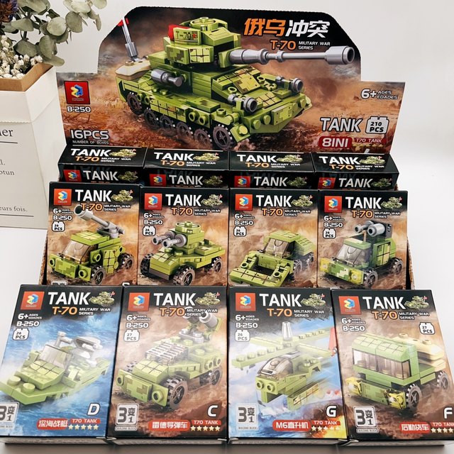 New Jedi Missile Car Insert Building Block Car Tank 3 Transformation ...