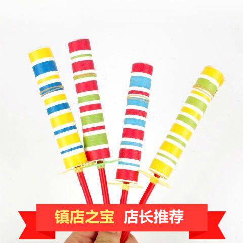 Classic children's swing stick toy, creative whole-person telescopic ...